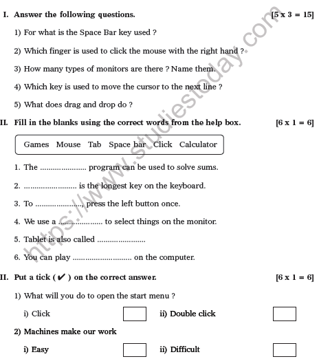 CBSE Class 1 Computer Practice Worksheet Set F CBSE Class 1 Computer Practice Worksheet Set F